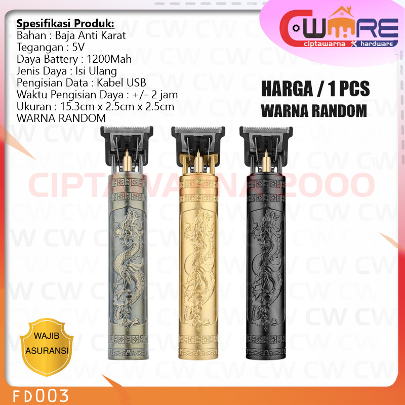 Jual Alat Mesin Cukur Rambut Elektrik Vintage T9 Dragon Hair Clipper - DBS | Shopee Indonesia