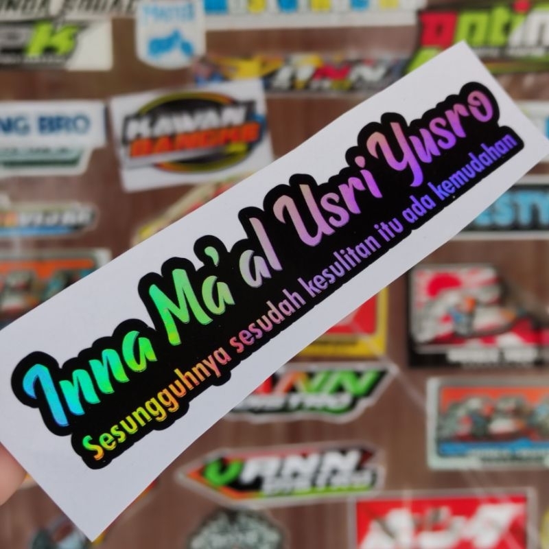 Jual stiker INNA MA'AL USRI YUSRO / Stiker Islami / stiker kata kata ...