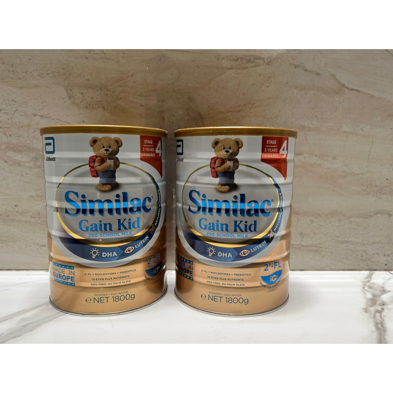 Jual Abbott Similac Singapore Gain Kid Milk Stage 4 1800g | Shopee ...