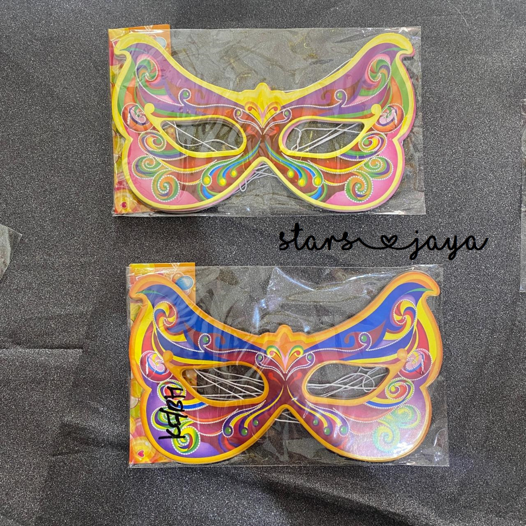 Jual Topeng ulang tahun/ topeng pesta/topeng kertas | Shopee Indonesia