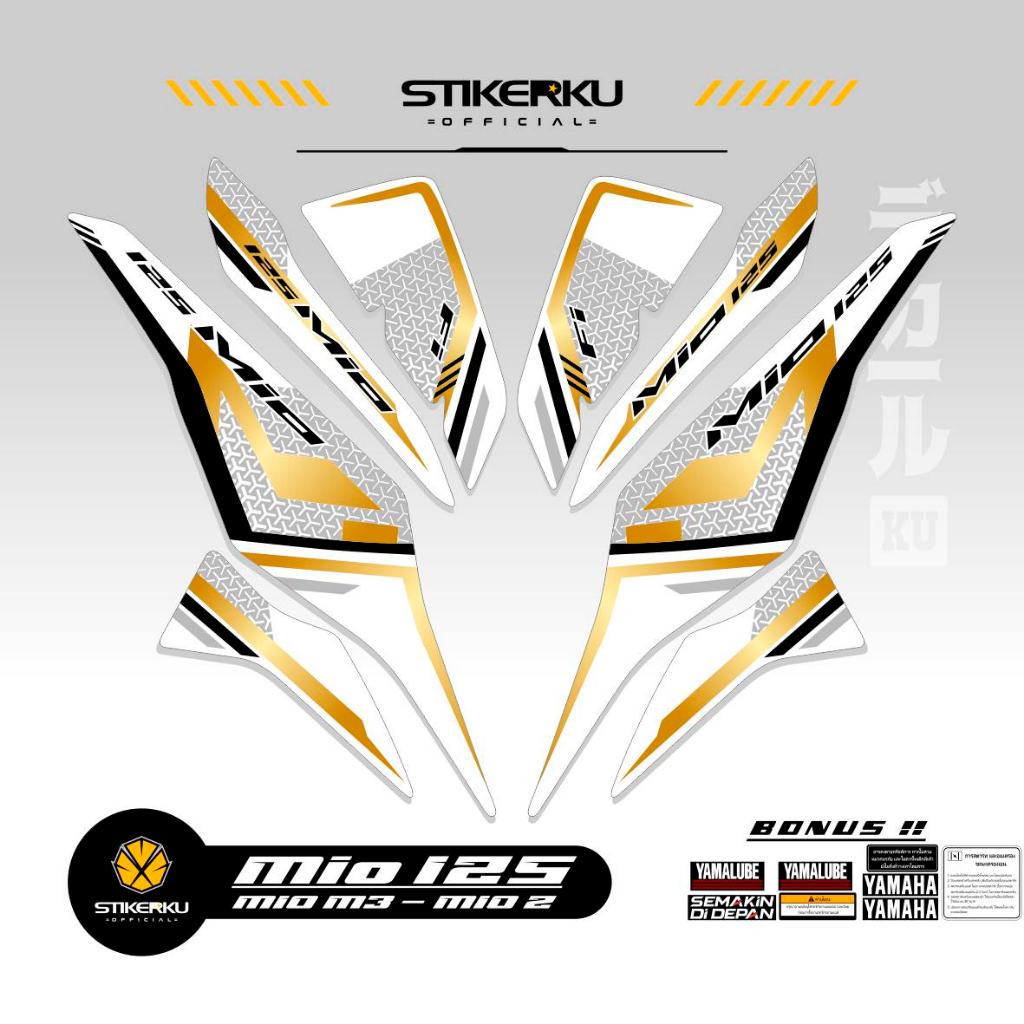 Jual STRIPING MIO 125 MOTIF 19 / STICKER MIO M3 / Z / 125 / SOLARIZ ...