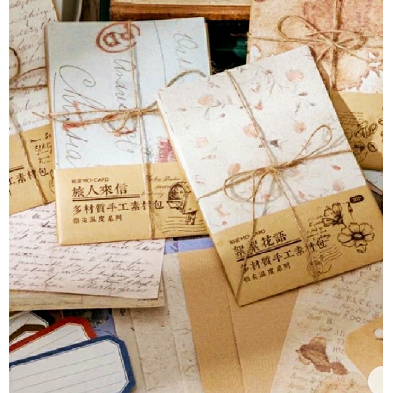 Jual Kertas Journal Vintage Surat jadul | Shopee Indonesia