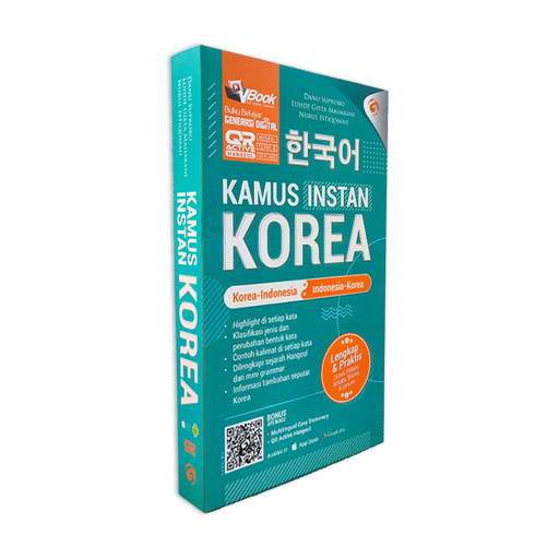 Jual Buku Bahasa Korea - Buku Belajar Bahasa Korea - Kamus Instan Nihon ... Jual Buku Bahasa Korea - Buku Belajar Bahasa Korea - Kamus Instan Nihon ...