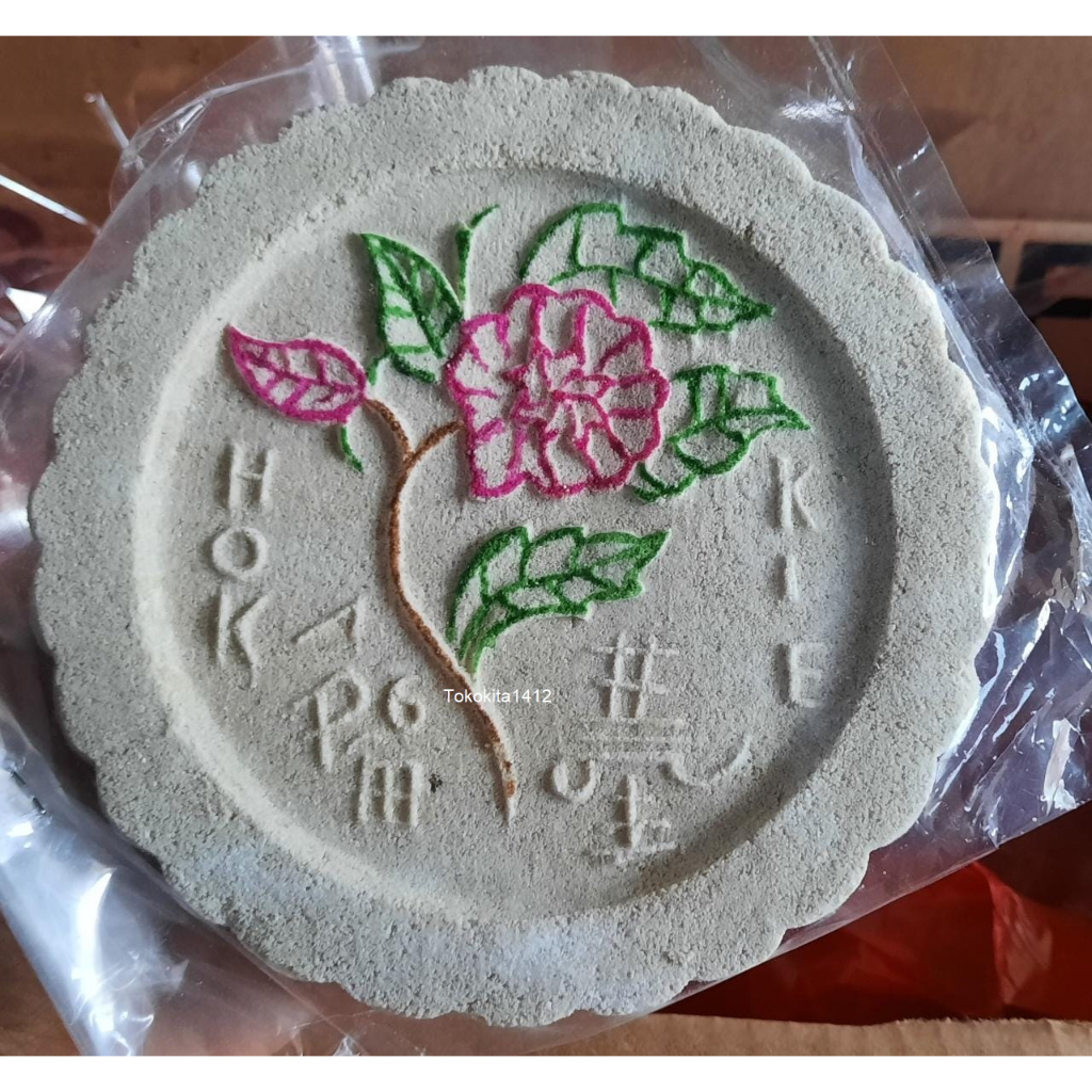 Jual Kue Bulan Kue Koa Susun Kowa Makanan Kuwe Jadul Sembayang | Shopee ...