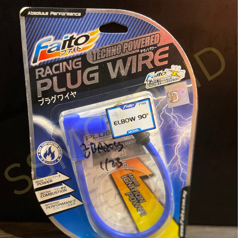 Jual KABEL BUSI DAN KEPALA BUSI PLUG WIRE ELBOW FAITO | Shopee Indonesia