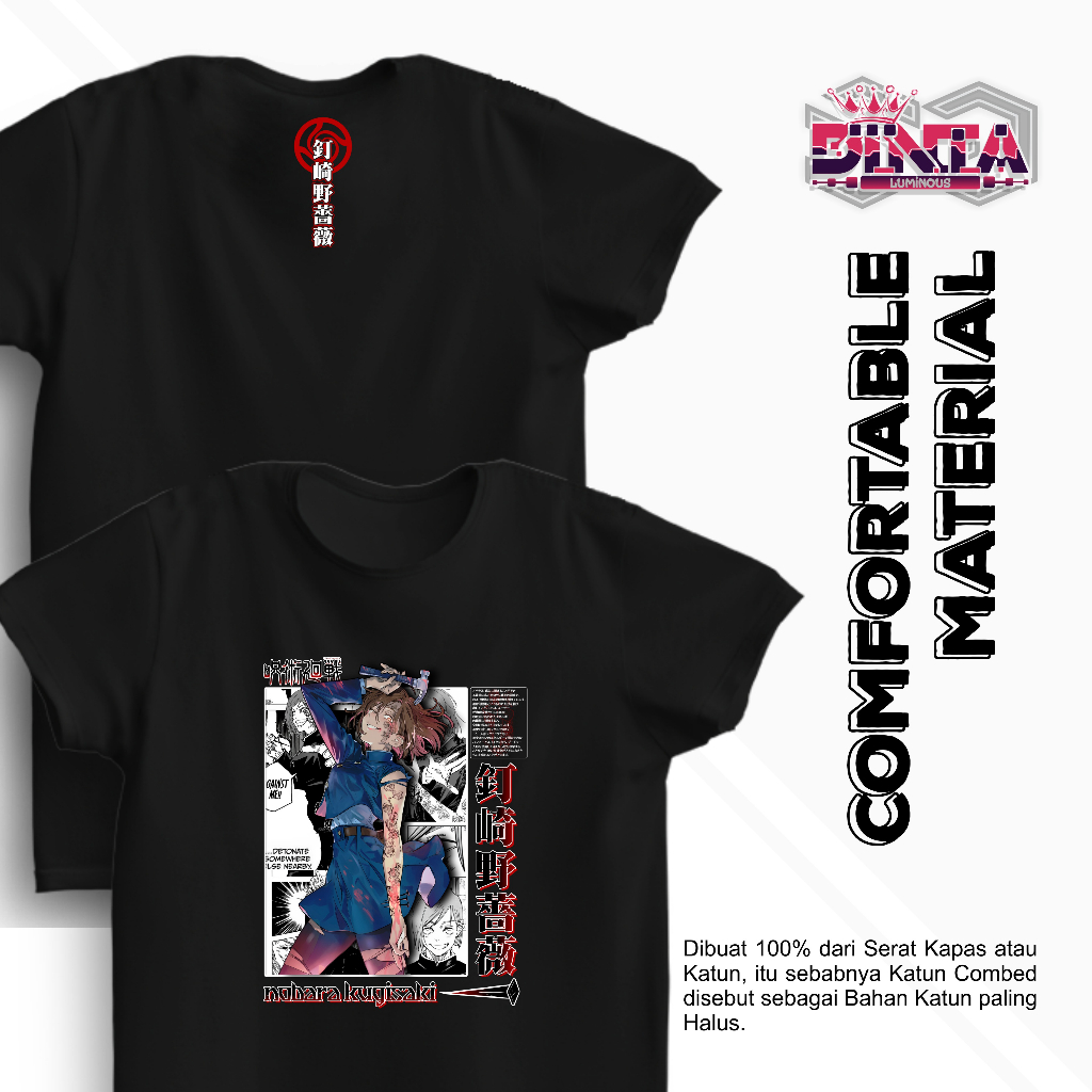 Jual Baju Kaos Distro JJK Jujutsu Kaisen Viral Nobara Kugisaki Nobara ... Jual Baju Kaos Distro JJK Jujutsu Kaisen Viral Nobara Kugisaki Nobara ...