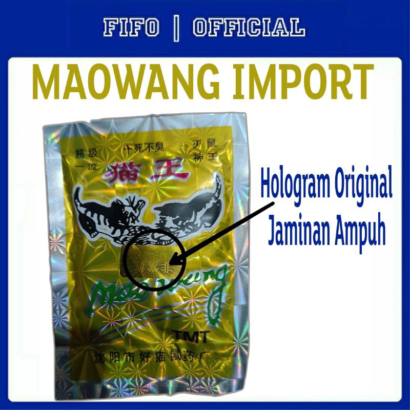 Jual RACUN TIKUS MAOWANG KUNING HOLOGRAM ORI NO.1/ MAOWANG KUNING ...