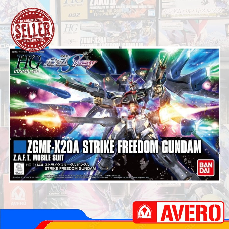 Jual BANDAI - HG 1/144 Gundam Strike Freedom ZGMF-X20A | Shopee Indonesia