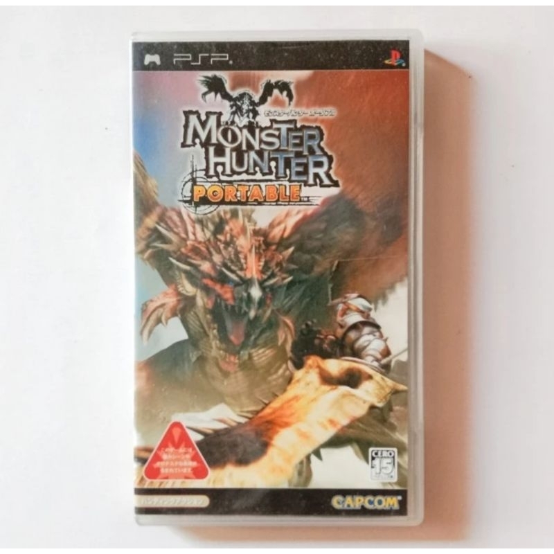 Jual PSP UMD - Monster Hunter Portable | Shopee Indonesia
