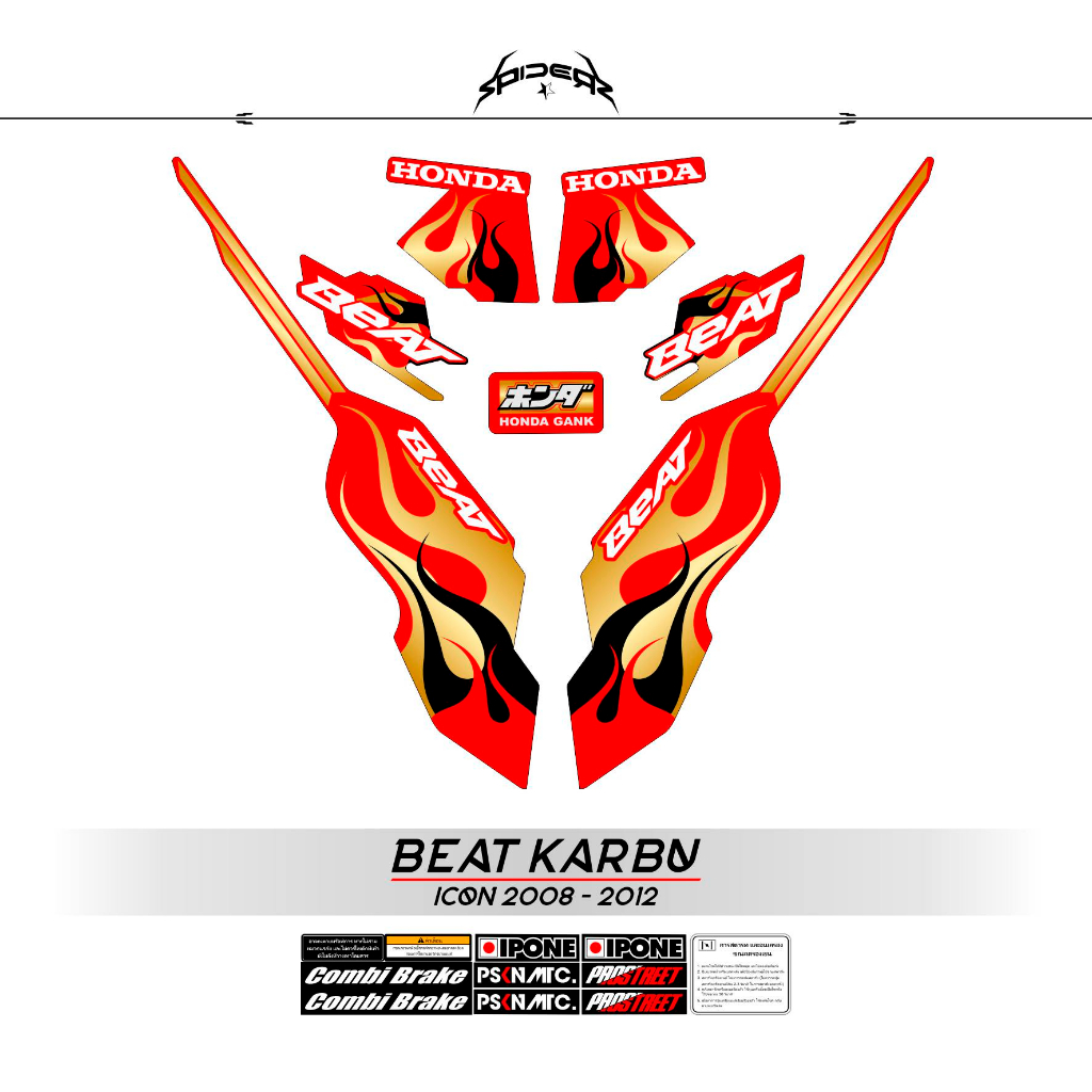 Jual STRIPING BEAT KARBU MOTIF 16 DASAR WARNA / API TRIBAL FIRE HOTWHELLS / STRIPING VARIASI ORI ...