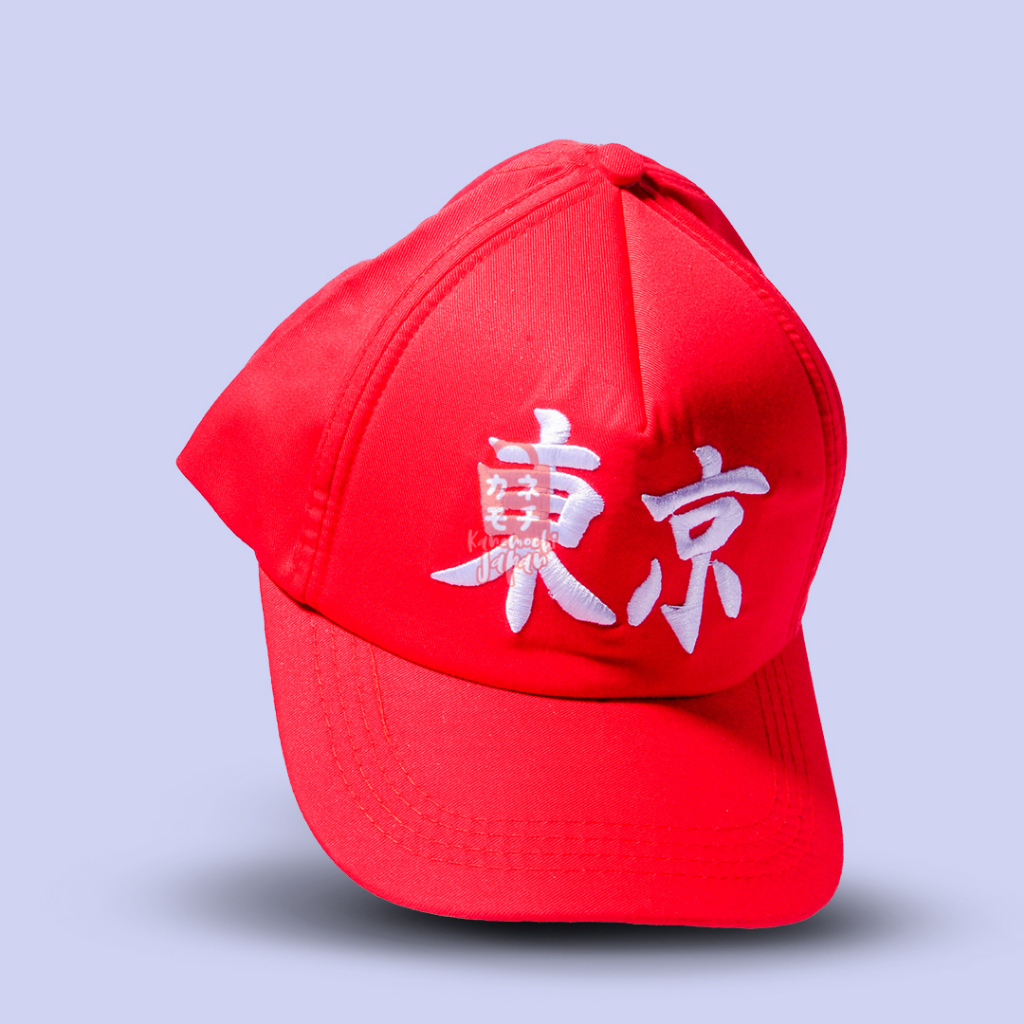 Jual KANEMOCHI HAT - KANEMOCHI BOSHI - KANEMOCHI TOPI JEPANG MOTIF ...