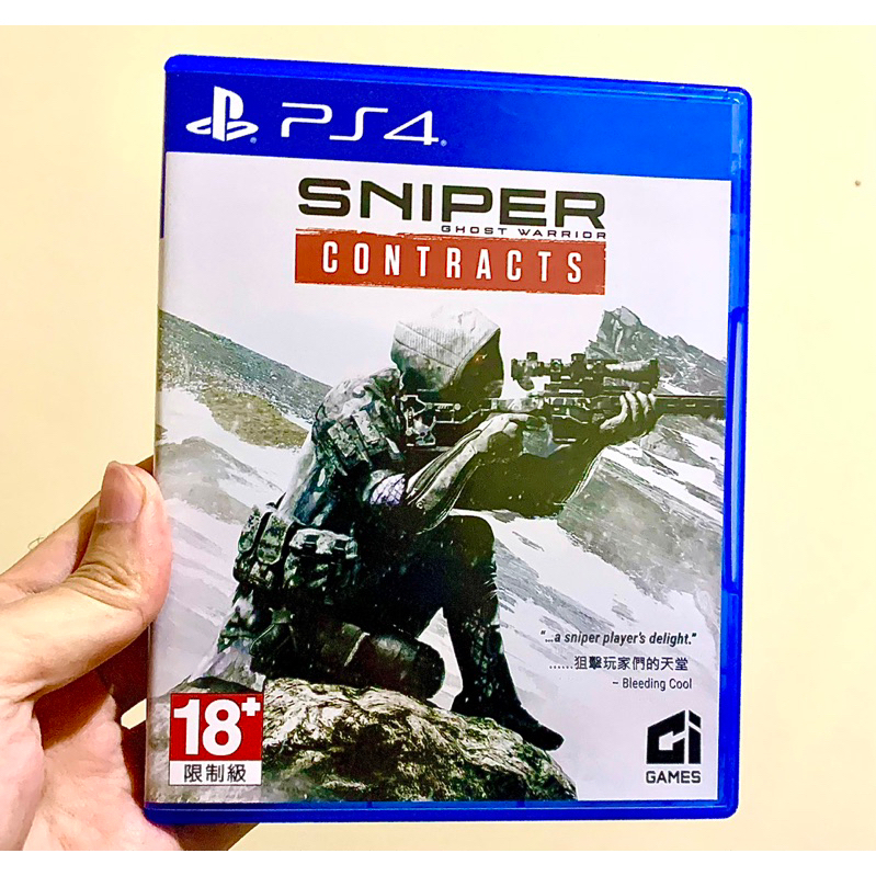 Jual Sniper Ghost Warrior Contracts 1 Ps4 Ps5 Game Kaset Playstation 4 ...