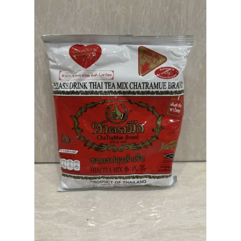 Jual THAI TEA CHATRAMUE / TEH MIX 400 GRAM | Shopee Indonesia