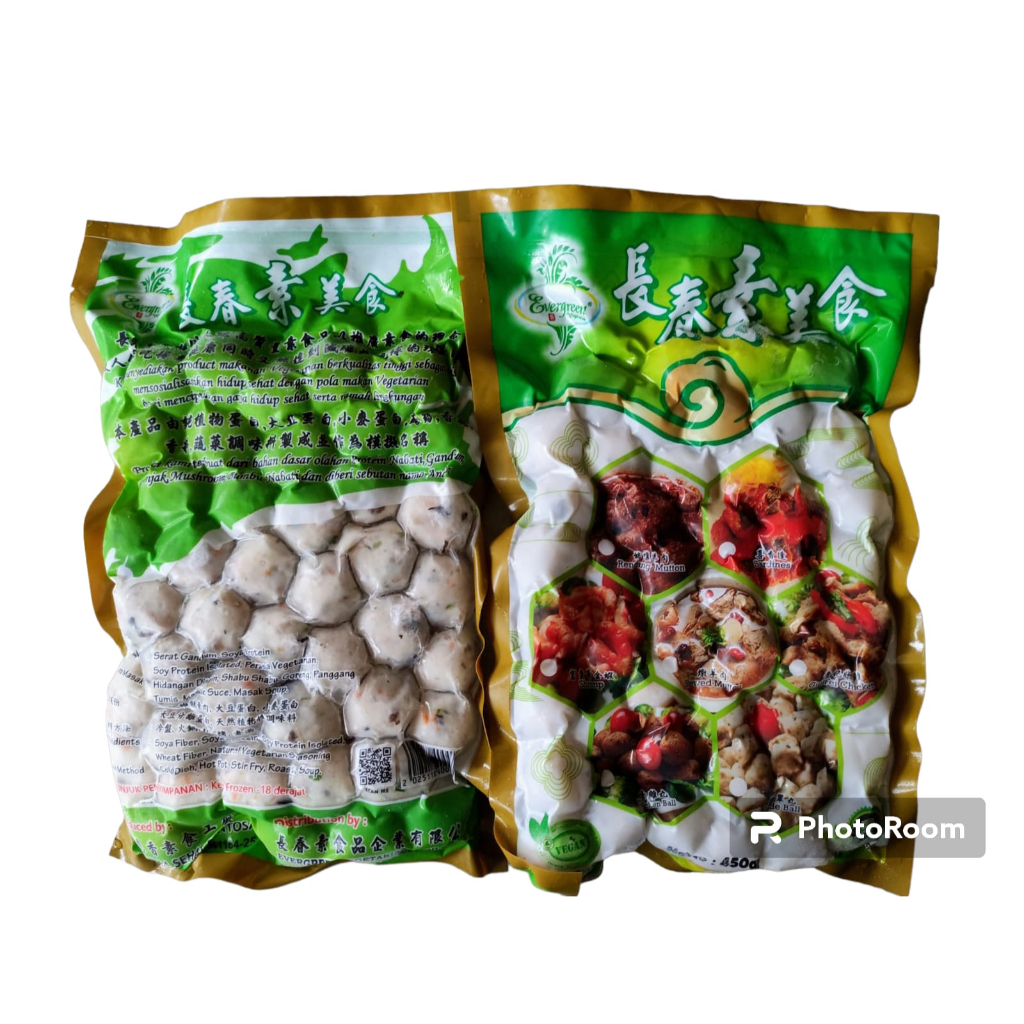 Jual tian en xiang jade ball / bakso sayur vegetarian 450gr | Shopee ...