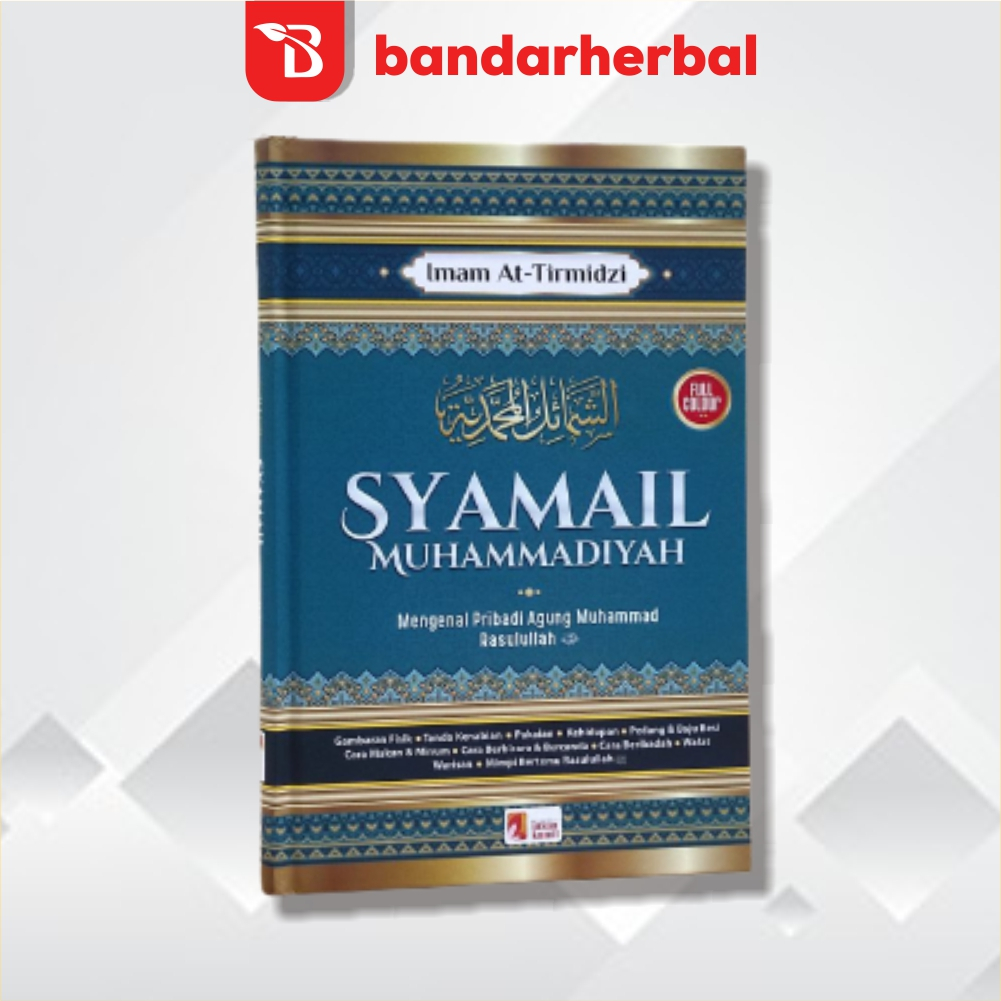 Jual Syamail Muhammadiyah Buku Hard Cover Mengenal Pribadi Agung ...