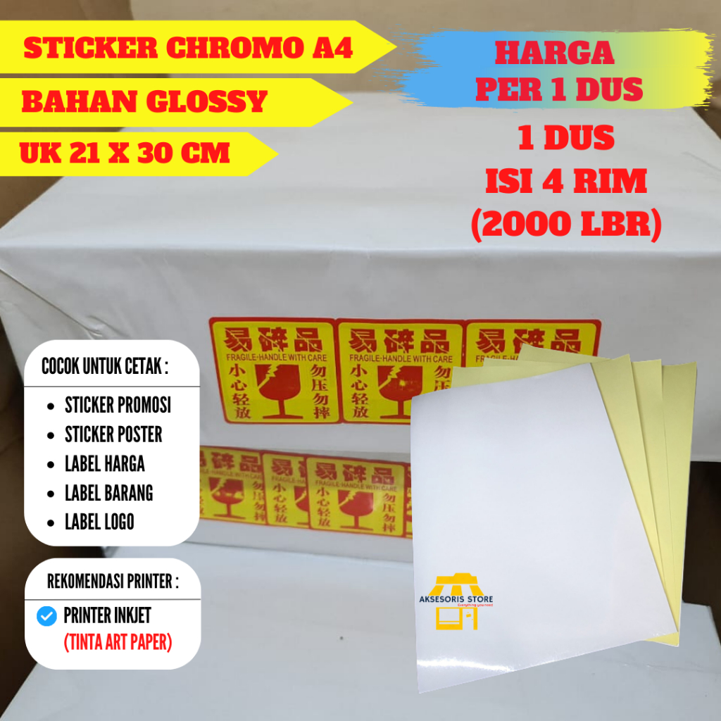 Jual STIKER LABEL CHROMO A4 PER DUS / KERTAS STICKER A4 | Shopee Indonesia