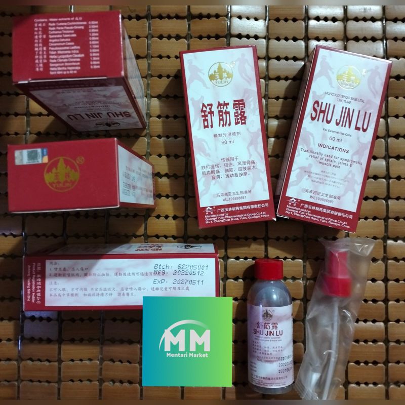 Jual SHU JIN LU / OBAT GOSOK ISI 60 ML | Shopee Indonesia