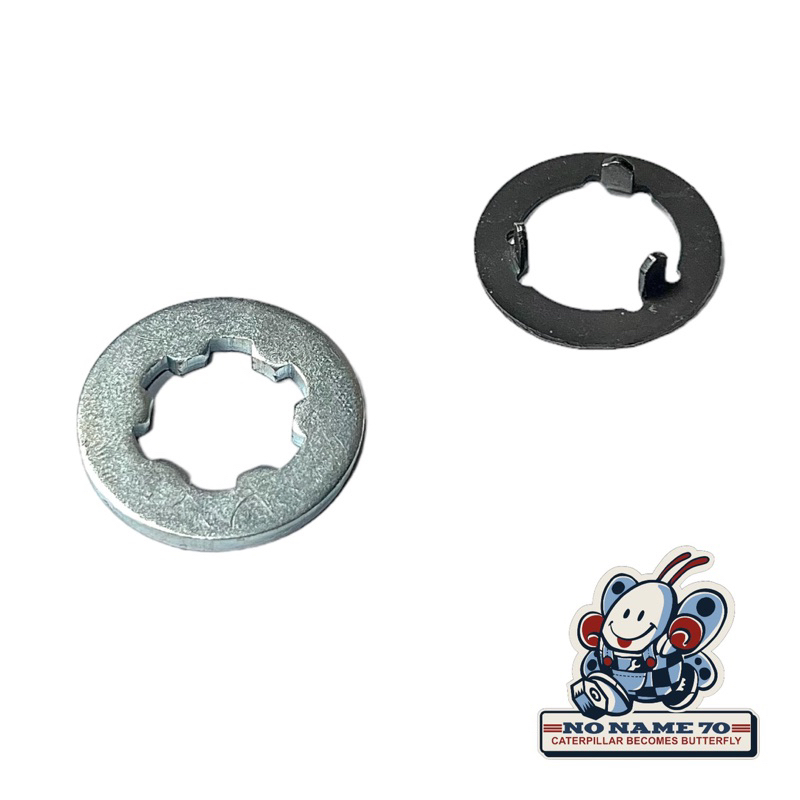 Jual Ring Kopling Kupling Set Ring Gigi Bajing Kaki 3 Honda Astrea ... Jual Ring Kopling Kupling Set Ring Gigi Bajing Kaki 3 Honda Astrea ...