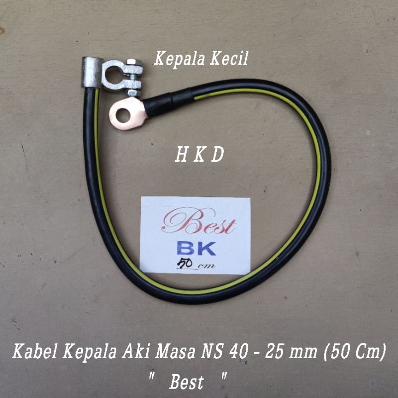 Jual KABEL KEPALA AKI MASA NS40/60 KEPALA KECIL 25MM PANJANG 50CM ...