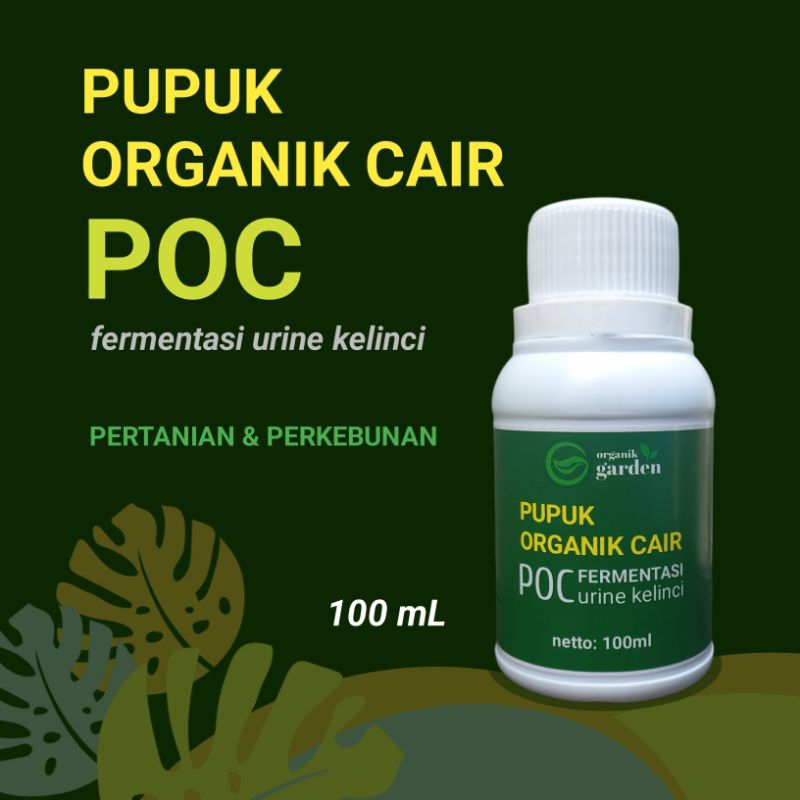 Jual pupuk ORGANIK cair POC urine kelinci 100ml | Shopee Indonesia
