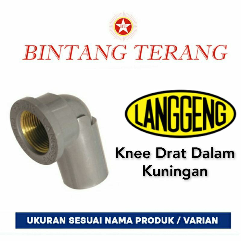 Jual keni drat dalam kuningan 3/4" / Elbow drat dalam / Faucet Elbow ...
