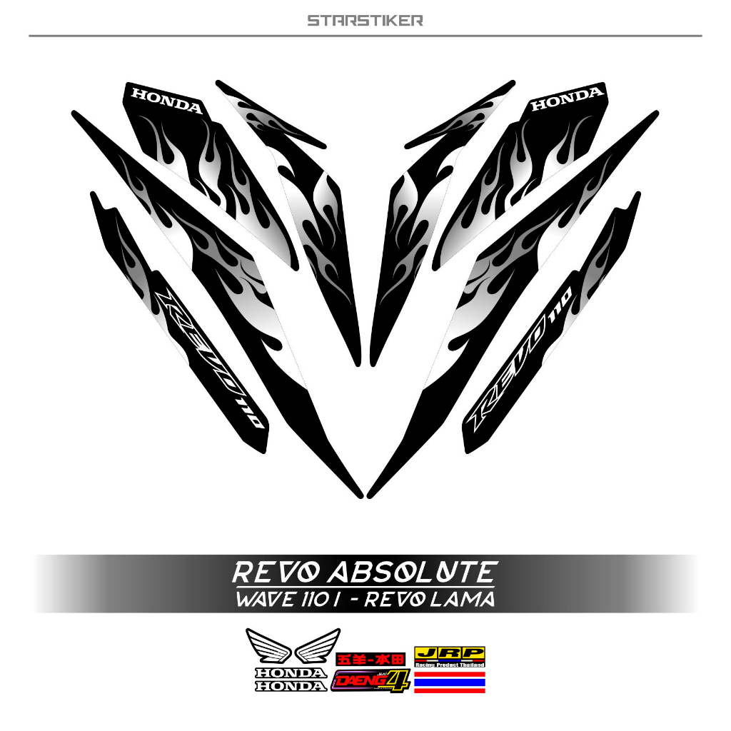 Jual STRIPING REVO 110 ABSOLUTE MTF 4 / API TRIBAL FIRE / HOTWHELLS ...