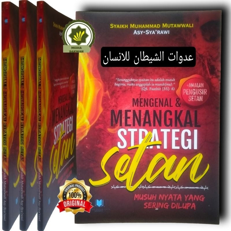 Jual Buku MENGENAL dan MENANGKAL STRATEGI SETAN Iblis dan JIN Menggoda ...