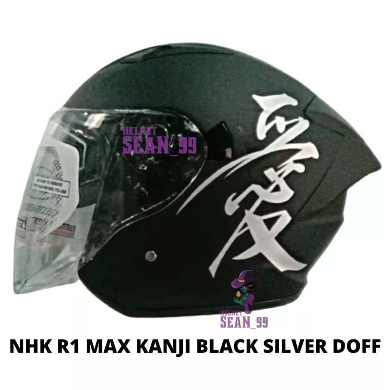 Jual HELM NHK R1 MAX KANJI ALL WARNA HALF FACE DOUBLE VISOR ORIGINAL ...