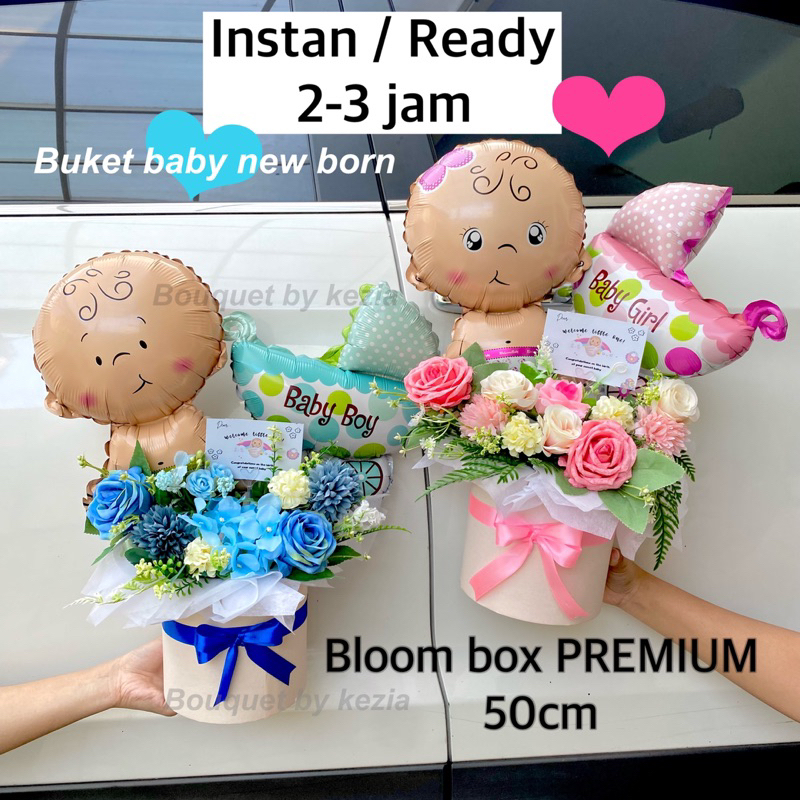 Jual [READY 2-3JAM] BUKET BALON BLOOM BOX BABY NEW BORN HAMPERS NEW ...