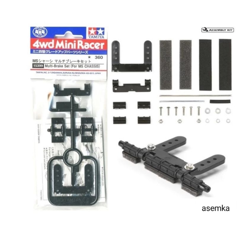 Jual TAMIYA 15399 MULTI BRAKE SET (MS CHASSIS) | Shopee Indonesia