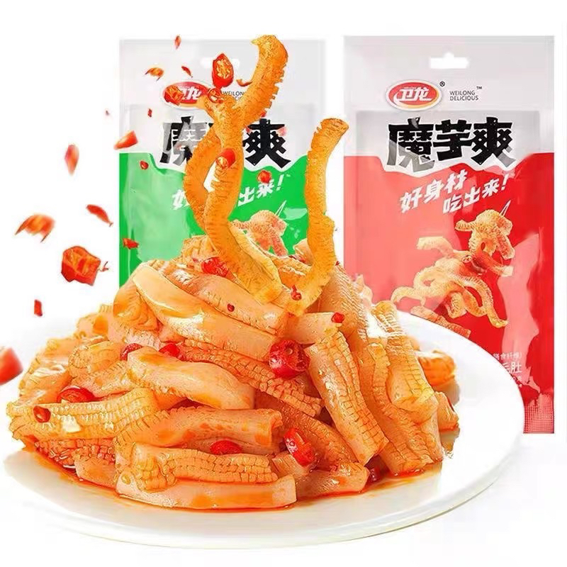 Jual Weilong Konjac Shuang Weilong Mo Yu Shuang 50g | Shopee Indonesia