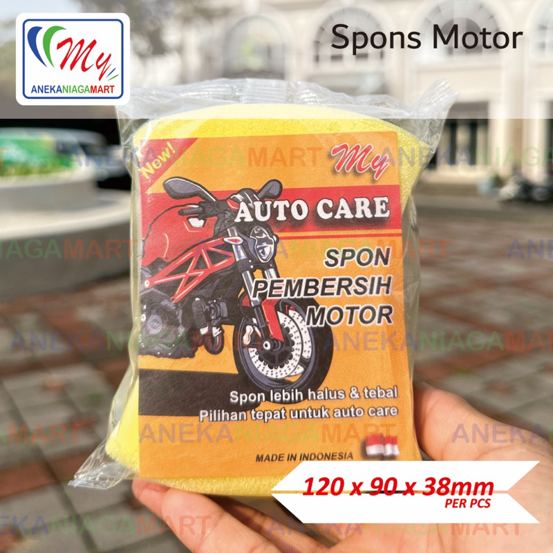 Jual Spon Cuci Motor Busa Spons Kuning Tebal Sponge Foam Wash | Shopee ...