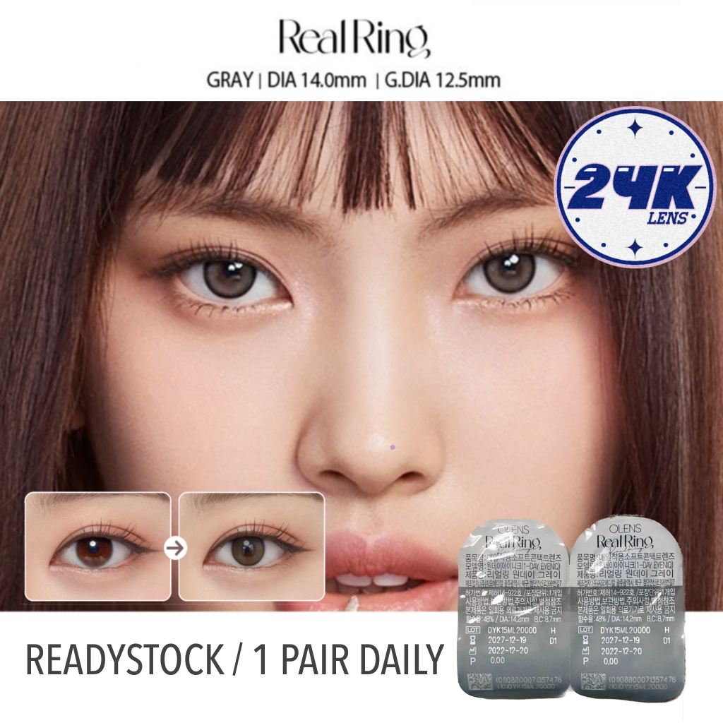 Jual SOFTLENS KOREA OLENS ORI BLACKPINK NEW JEANS SERI REALRING GRAY ...