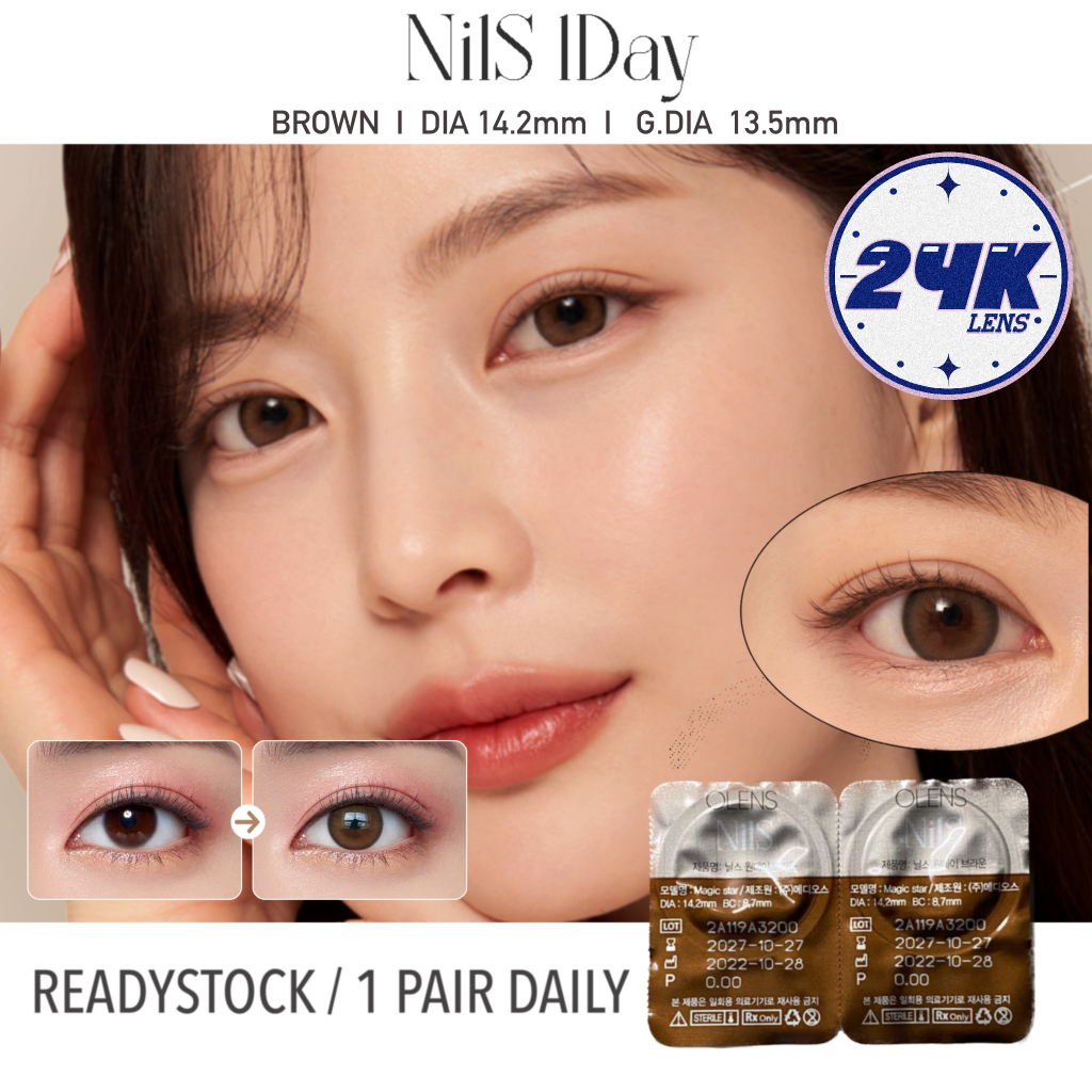 Jual SOFTLENS ORI OLENS KOREA NEW JEANS BLACK PINK NILS BROWN 1 DAY ...