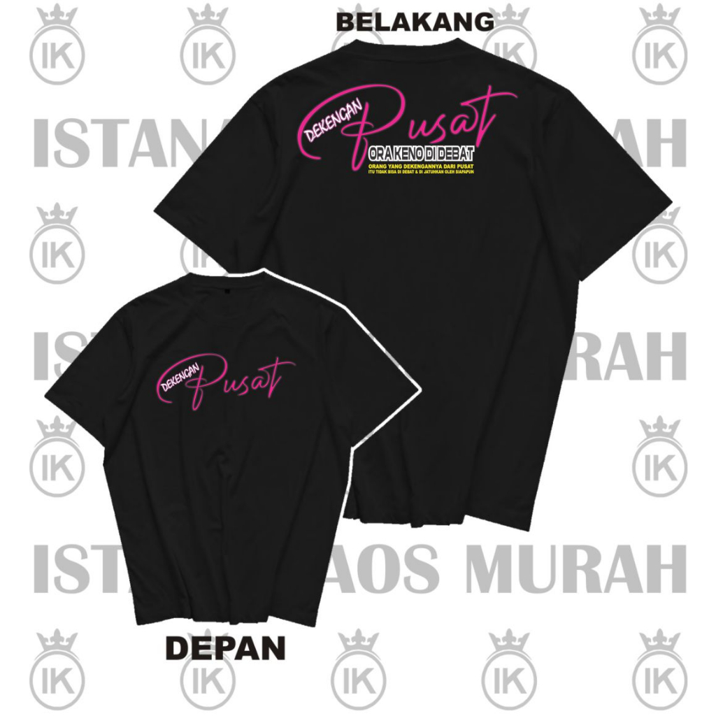 Jual KAOS COD/ DEKENGAN PUSAT TULISAN MOTIF DB/ KAOS UNISEX VIRAL ...