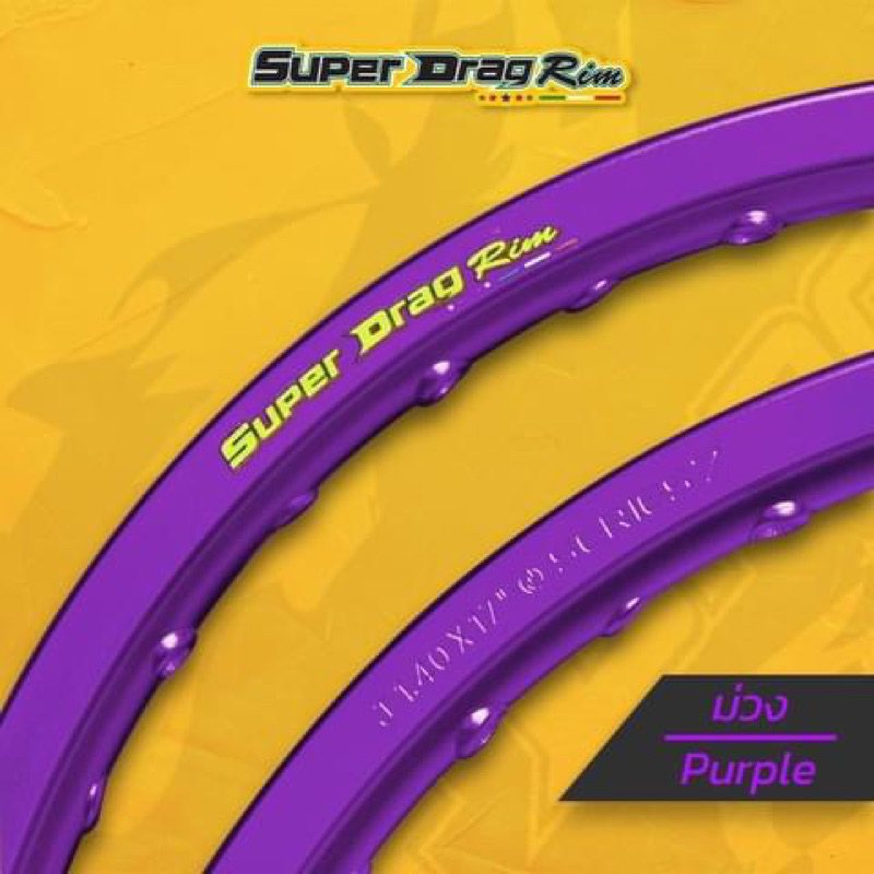 Jual FREE JERSEY VELG SUPER DRAG RIM THAILAND ORIGINAL 120 140 RING 17 ...