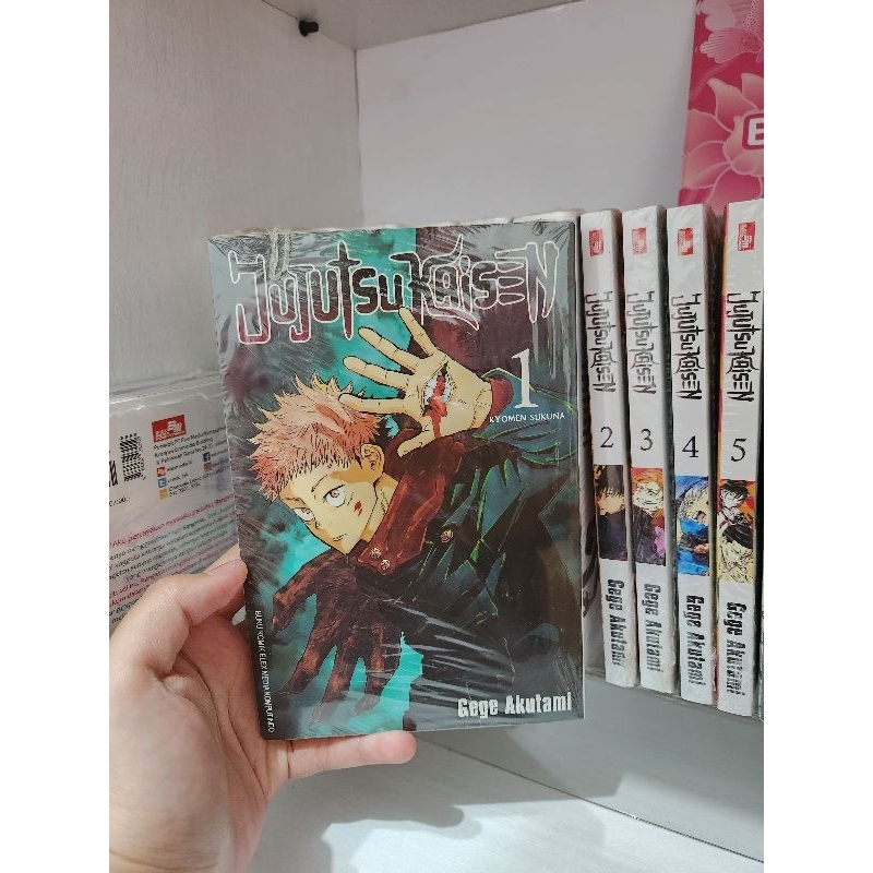 Jual Komik Jujutsu Kaisen Vol 1-5 (ongoing) by Gege Akutami - New Segel | Shopee Indonesia