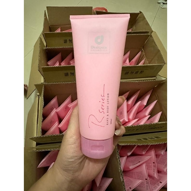 Jual Lotion R series original Malasyia | Shopee Indonesia