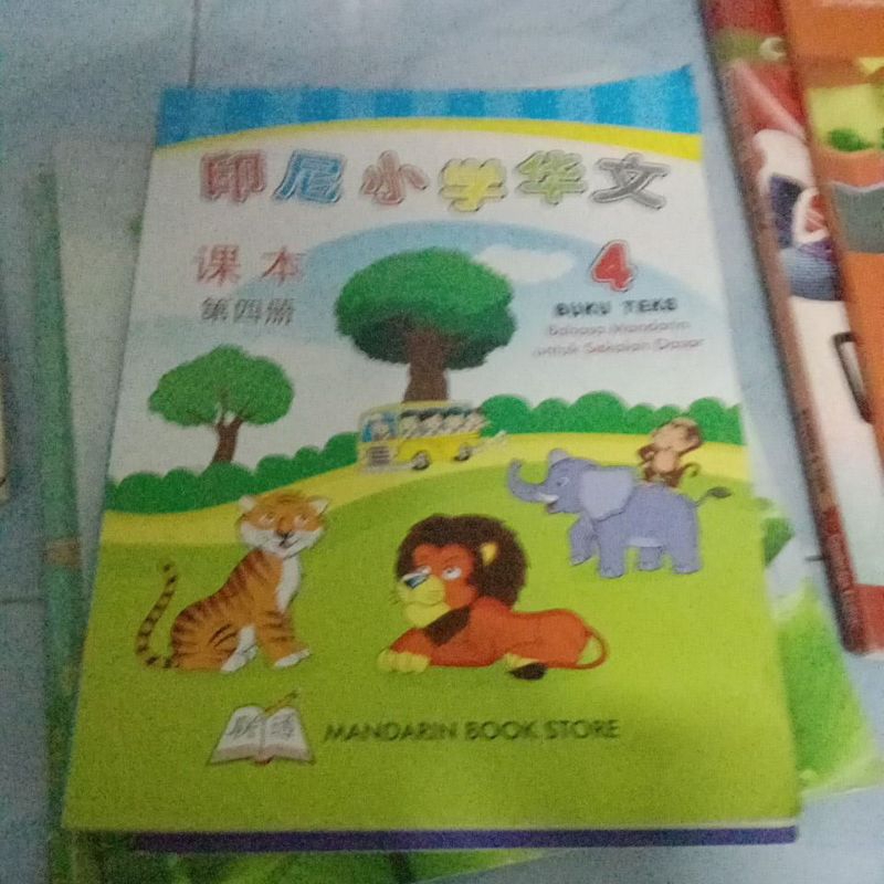 Jual BUKU TEKS BAHASA MANDARIN UNTUK SD 4 | Shopee Indonesia