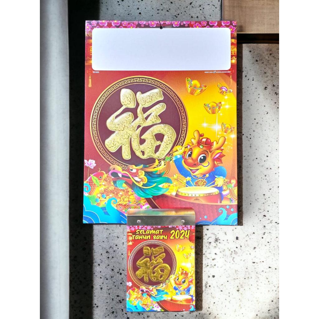 Jual KALENDER HARIAN SOBEK SEDANG PLUS TATAKAN 2024 9908 | Shopee Indonesia