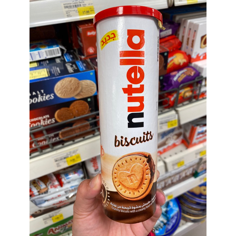 Jual Nutella Biscuits Tube 12pcs | Shopee Indonesia