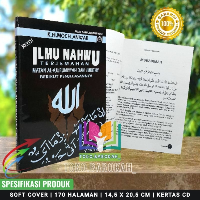 Jual Ilmu Nahwu Terjemah Matan Al jurumiyyah Dan Imrithi Berikut Penjelasannya Terjemah ...