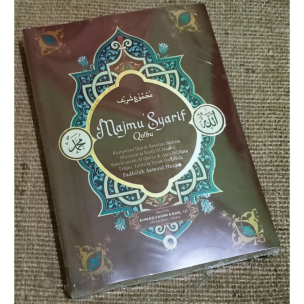 Jual majmu' syarif qolbu - kumpulan doa danamalan harian | Shopee Indonesia
