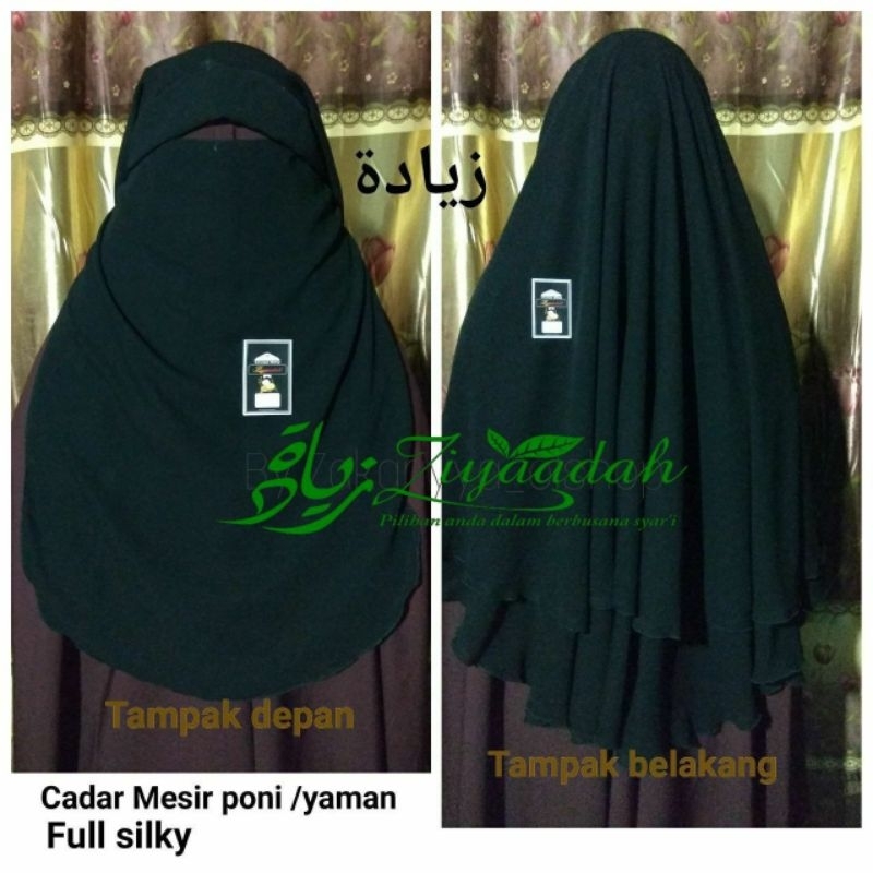 Jual cadar yaman poni / mesir poni | Shopee Indonesia