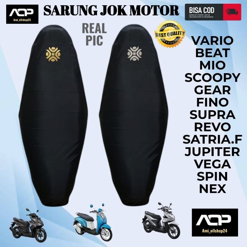Jual Sarung Jok Motor \ Cover Jok Motor | Shopee Indonesia