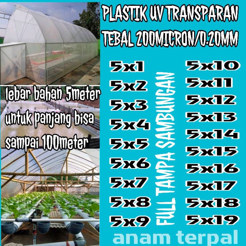 Jual plastik uv 200 micron lebar 5meter | Shopee Indonesia