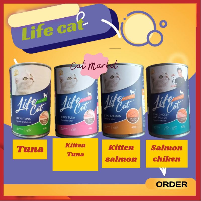 Jual Life cat kaleng 400 gr | Shopee Indonesia