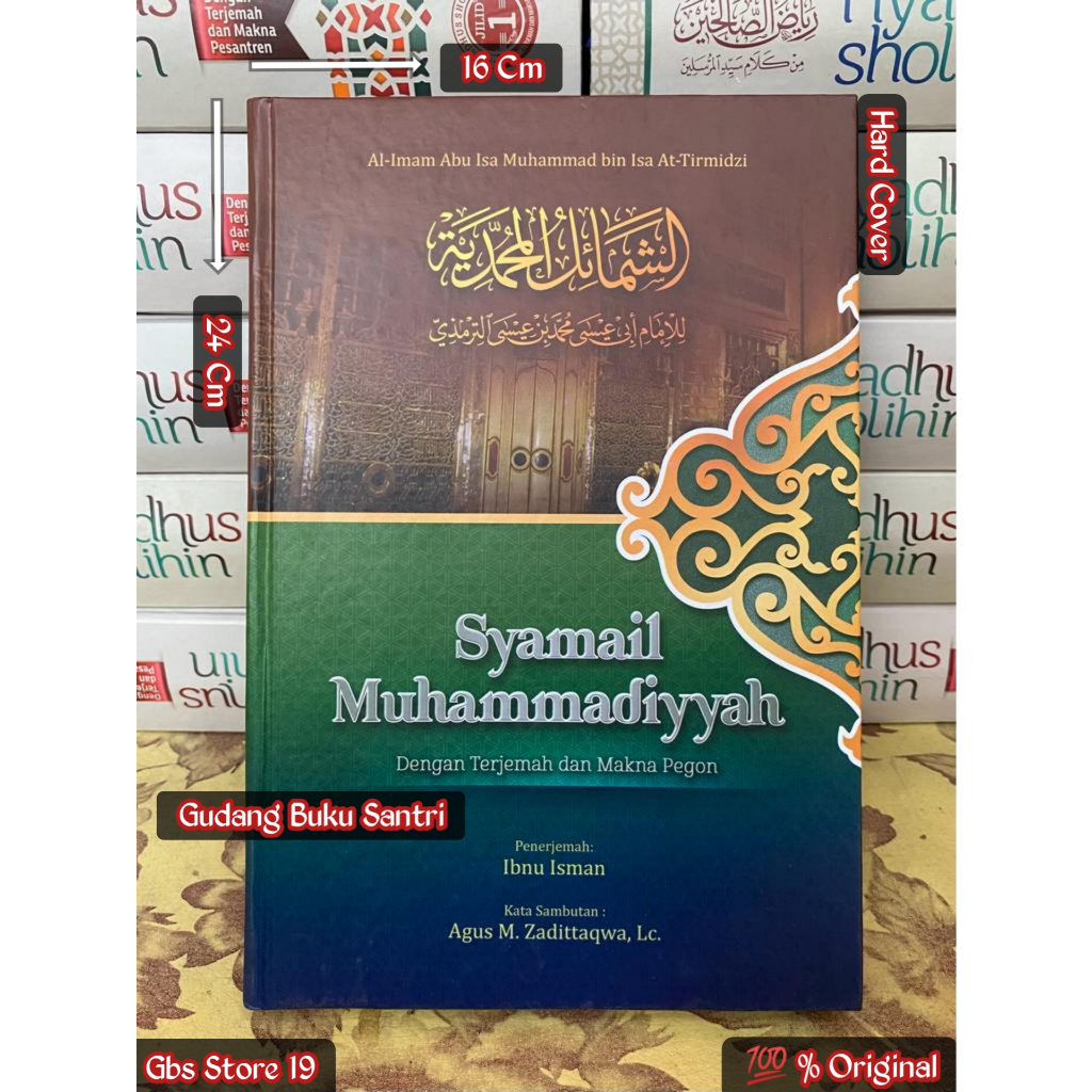 Jual Terjemah Syamail Muhammadiyyah Muhammadiyah Lengkap Makna ...