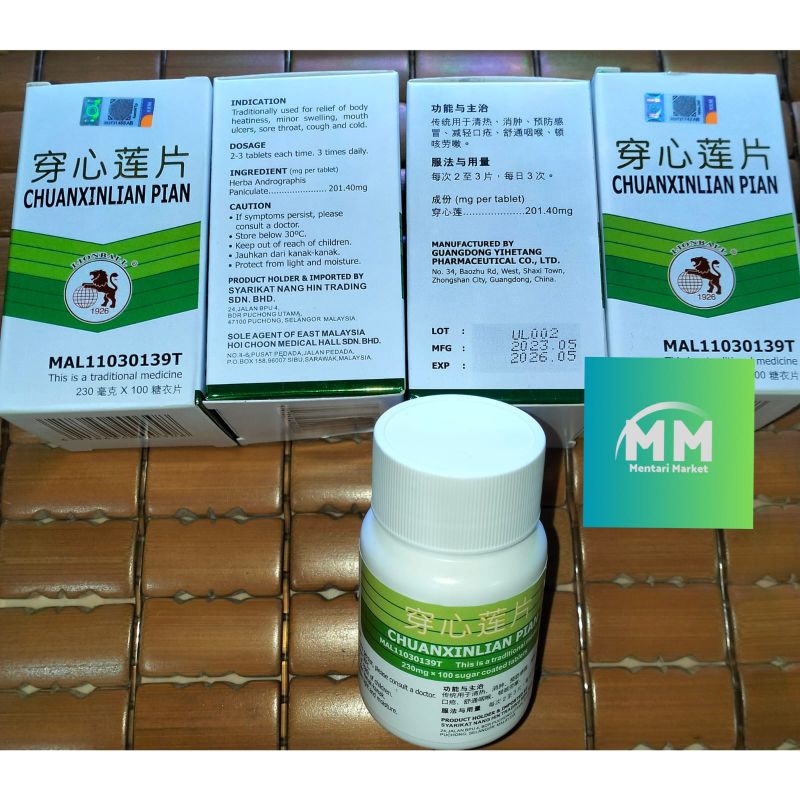 Jual CHUAN XIN LIAN PIAN 100 TABLET / OBAT PANAS DALAM /IMPORT MALAYSIA ...