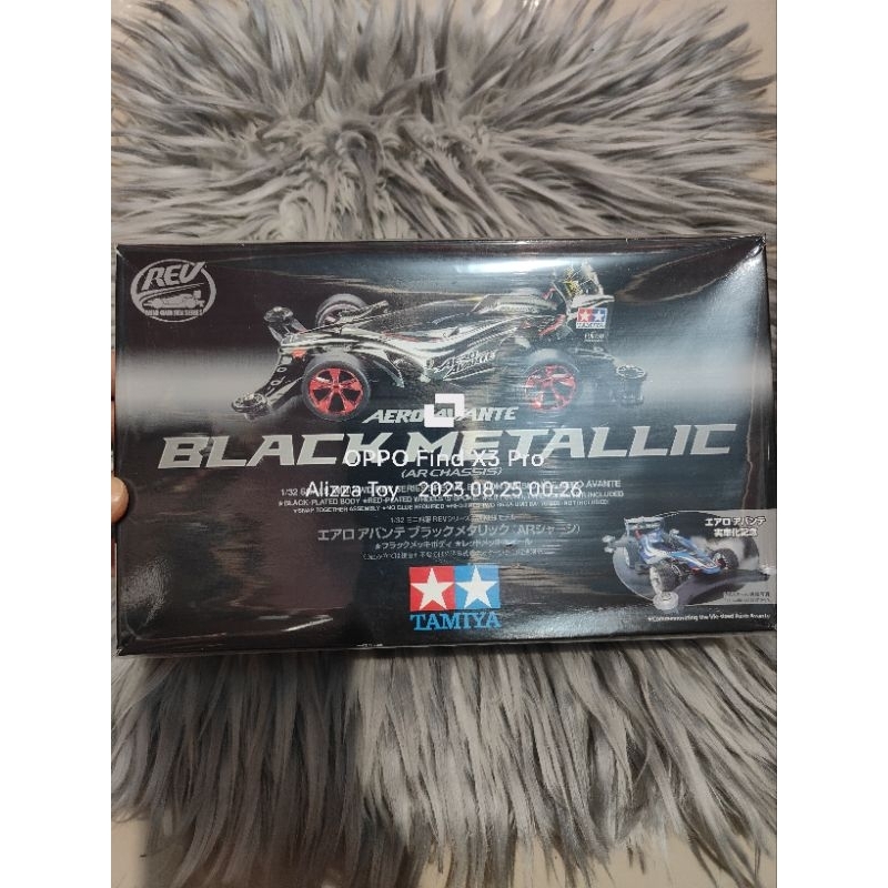 Jual Tamiya 95269 Aero avante Black Metallica Ar Chassis | Shopee Indonesia